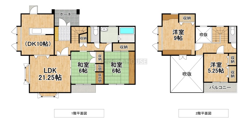 売買物件詳細 (見山町【角地】4LDK)