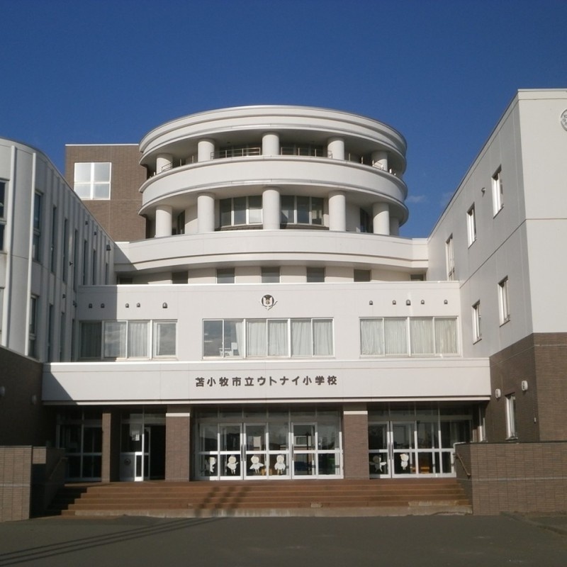 売買物件詳細 (市内東部・人気エリア ウトナイ北 4LDK中古美邸・南向き・都市ガス・収納豊富・駐車2台)