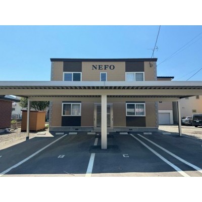 賃貸物件詳細 (NEFO)